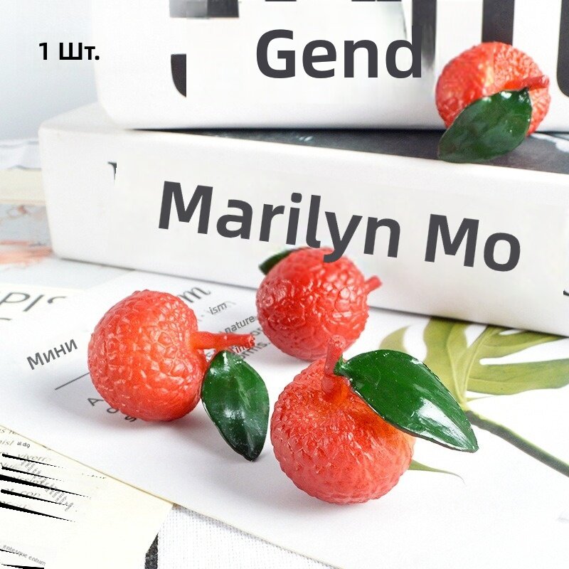 Игрушечная модель фрукта лиза из ПВХ, 1 упаковка