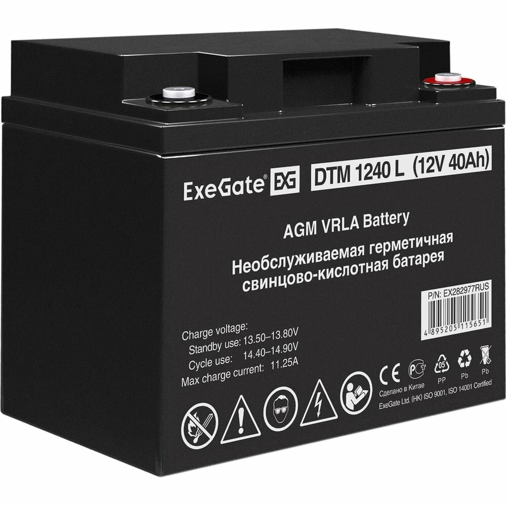 Аккумуляторная батарея DTM 1240 L (12 V; 40 Ah; под болт М6) ExeGate 282977