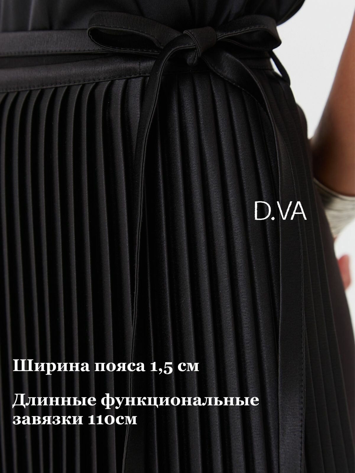 Баска D.va для женщин, размер one size, черный — фото 1