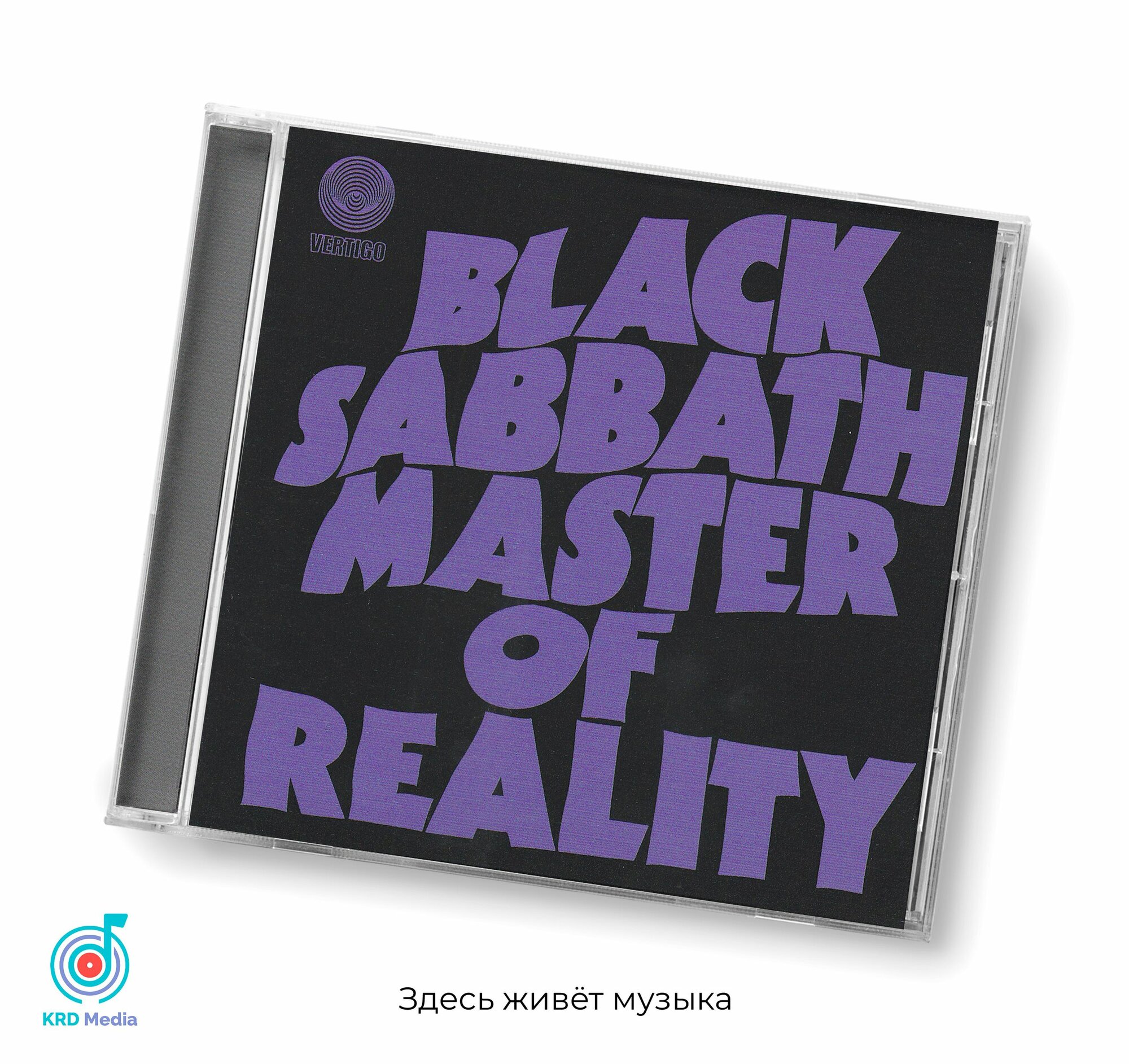 Black Sabbath - Master Of Reality, 2010, 20-page, CD-Аудио
