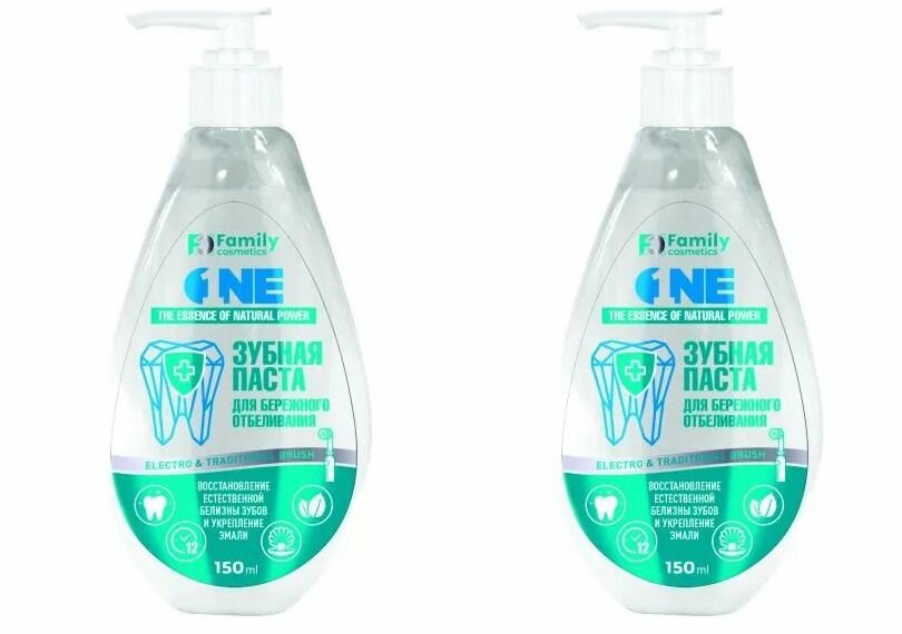 Family Cosmetics Зубная паста для Бережного отбеливания, с дозатором, 150 мл, 2 шт