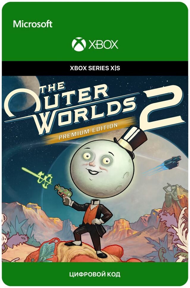 Игра The Outer Worlds 2 - Premium Edition для Xbox Series X|S, электронный ключ