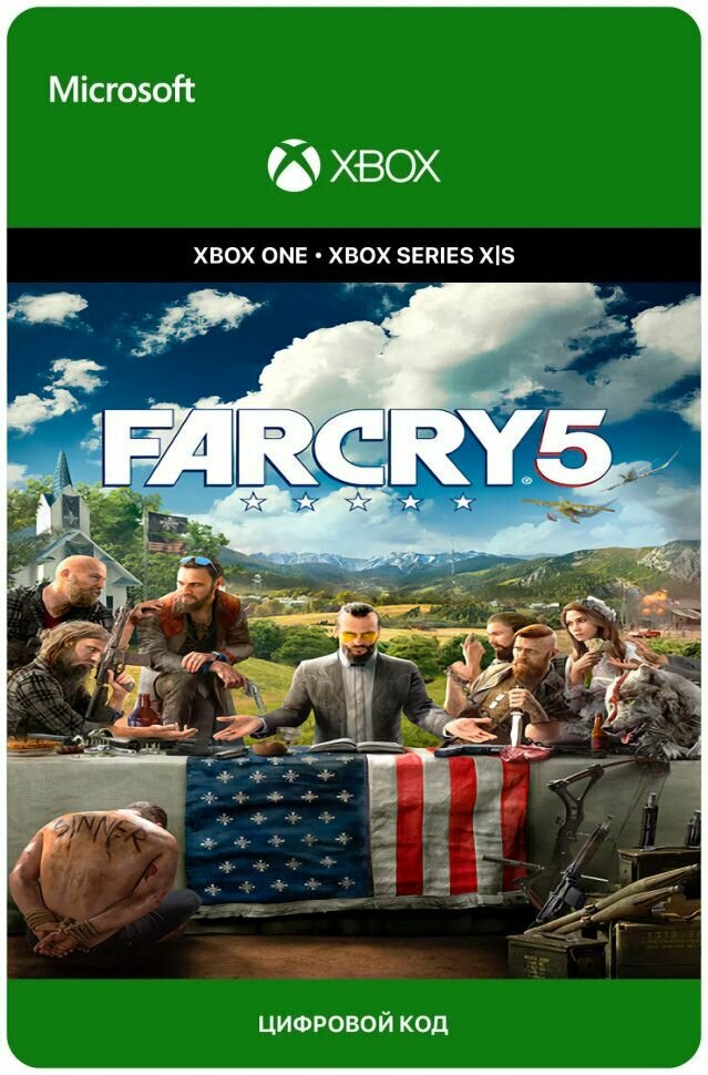Игра Far Cry 5 для Xbox One/Series X|S (Аргентина), русский перевод, электронный ключ