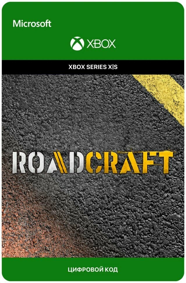 Игра RoadCraft - Standart Edition для Xbox Series X|S, электронный ключ