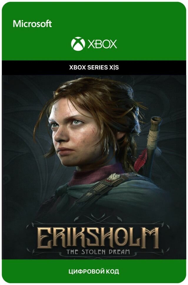 Игра ERIKSHOLM THE STOLEN DREAM для Xbox Series X|S, электронный ключ
