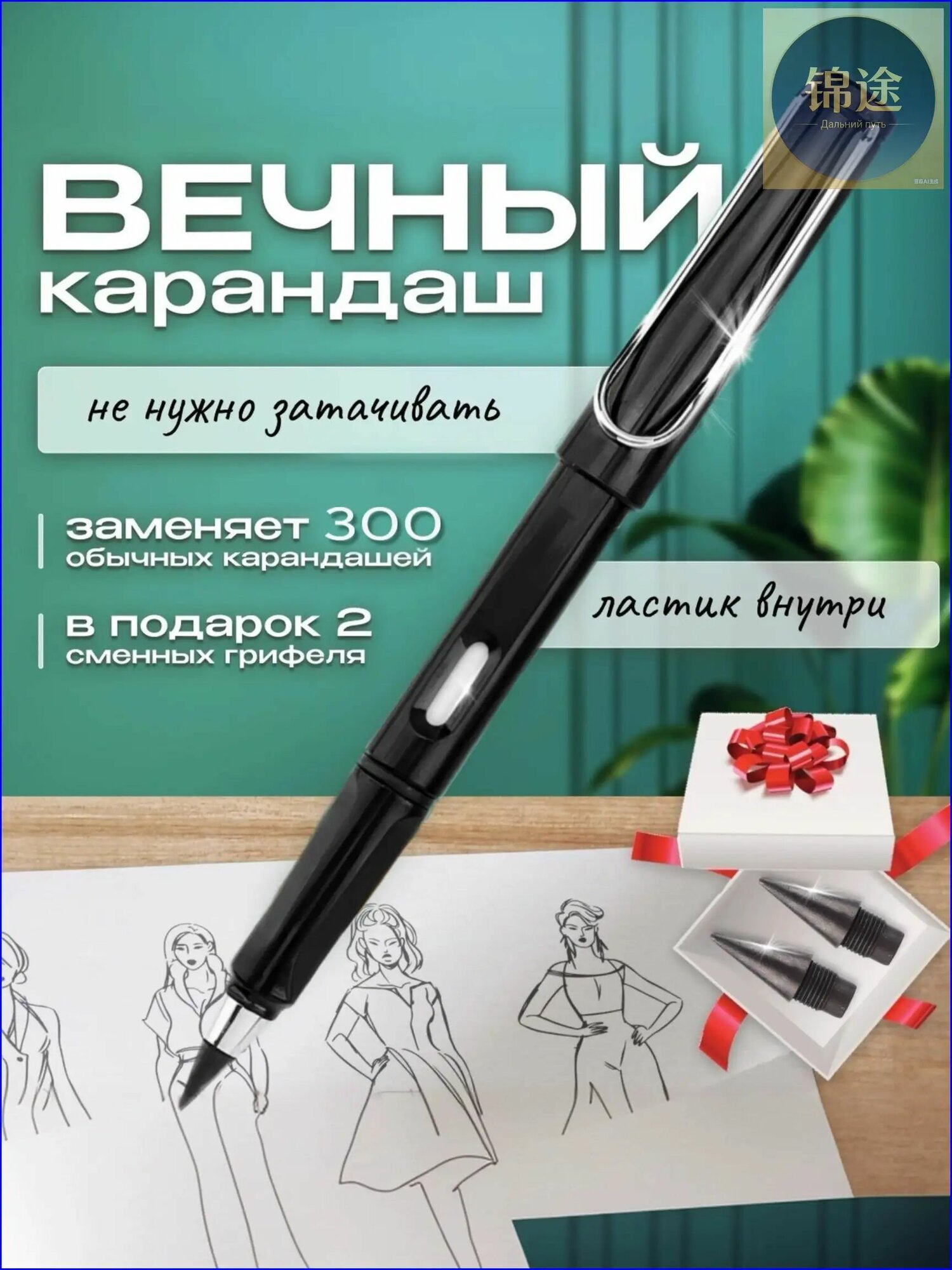 Качественный чернографитный карандаш Meduza, толщина 0.4 мм, твердомягкий HB, 1 штука