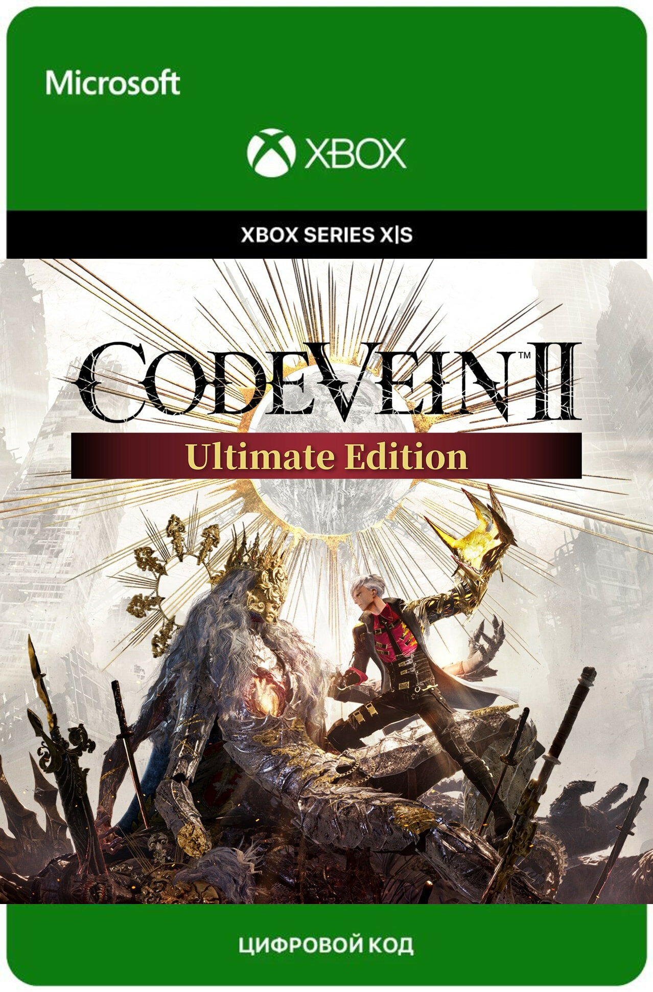 Игра CODE VEIN II - Standart Edition для Xbox Series X|S, электронный ключ