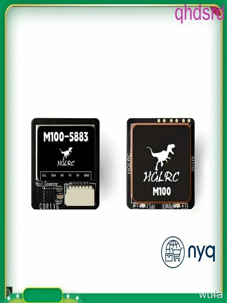 GPS-модуль HGLRC M100-5883 M10 с компасом