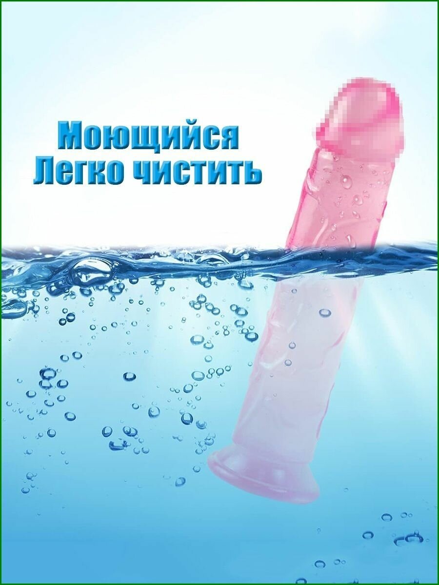 Дилдо — фото 1