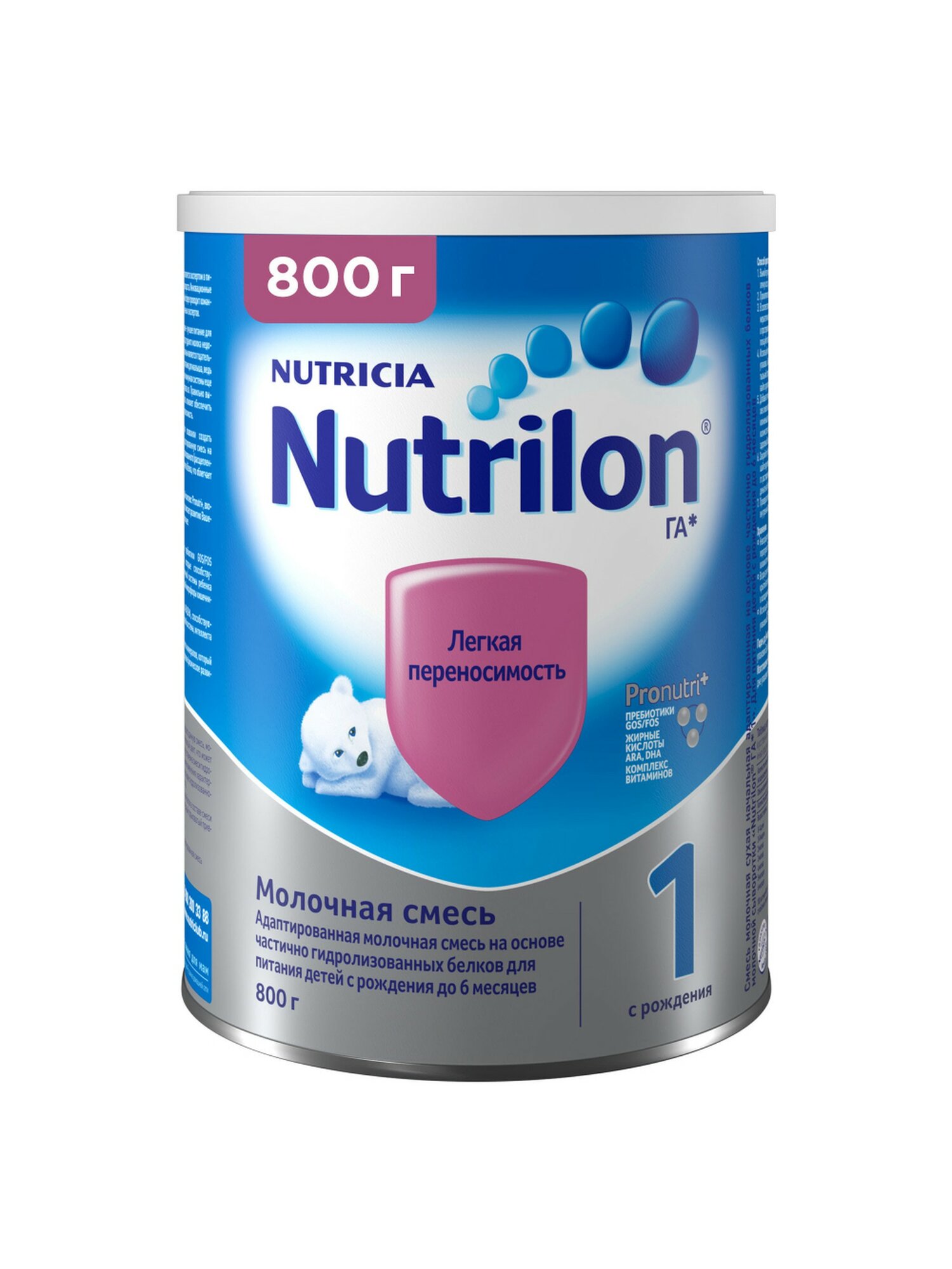 NUTRILON 1 ГА смесь молоч СУХ ДЕТ 800,0 — Смесь молочная сухая начальная адаптированная - 800 г, банка