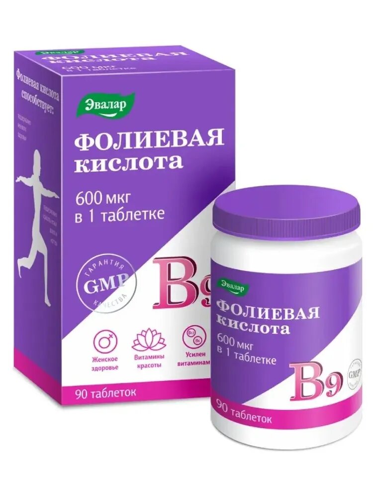 Фолиевая кислота 600мг + витамины B6 и B12 Эвалар, для женского здоровья, планирования беременности и красоты, таблетки 90 шт