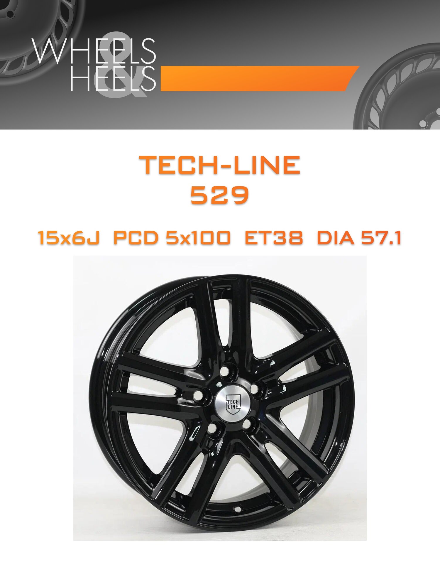 Диск автомобильный литой Tech-Line 529 15x6 5x100 et38 dia57.1 Чёрный