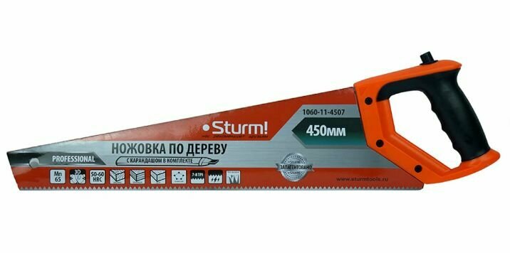 Ножовка по дереву STURM 1060-12-4507 с карандашом 450мм, 7-8 зуб/1", 3D ЗУБ для влажного дерева