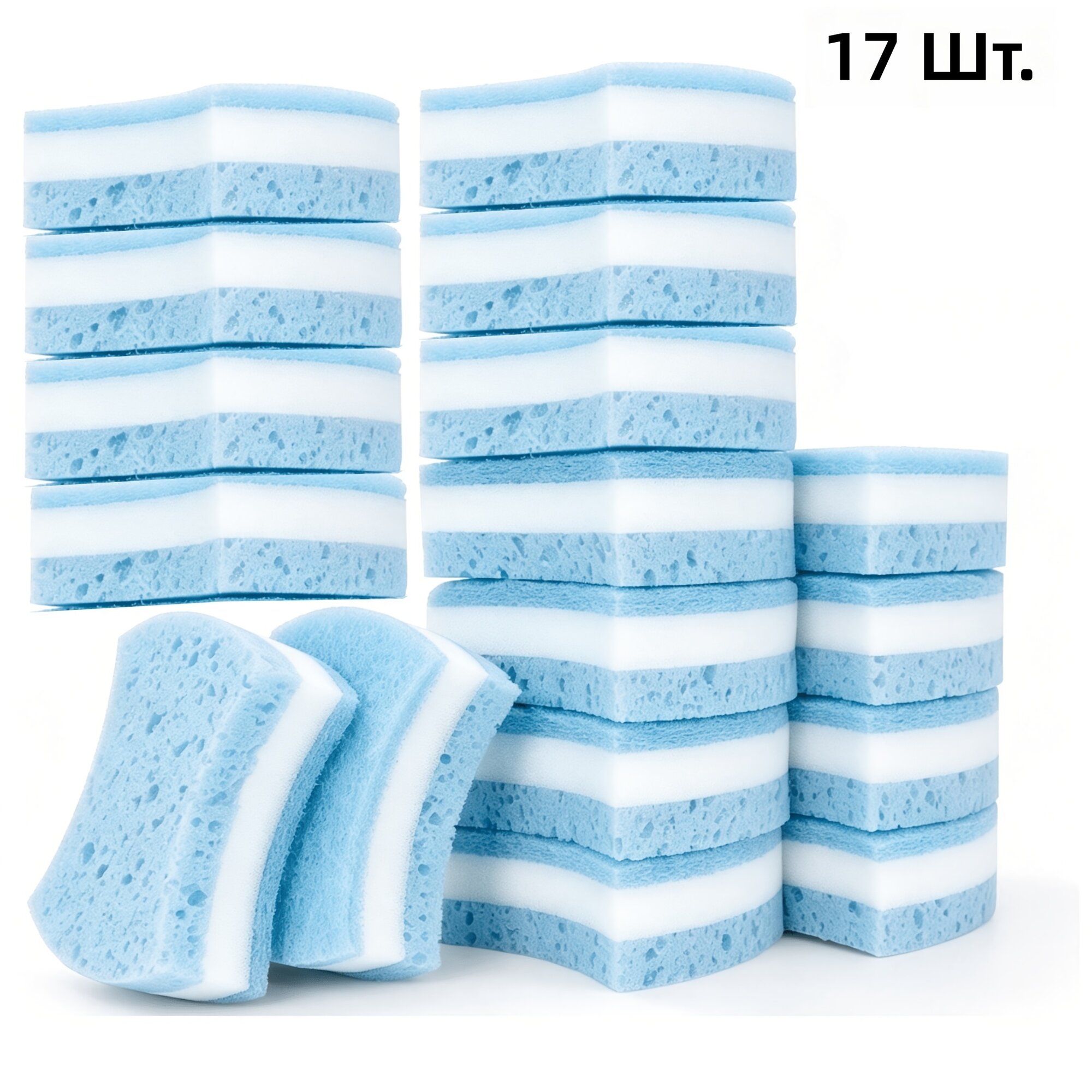 Набор из 17 толстых высокоплотных губок для мытья посуды, сине-белые, трехслойные тряпки из морских водорослей, скребки и салфетки, устойчивые к царапинам, для посуды, столовых приборов, кастрюль, сковородок, раковин, кухни, ванной и стекла