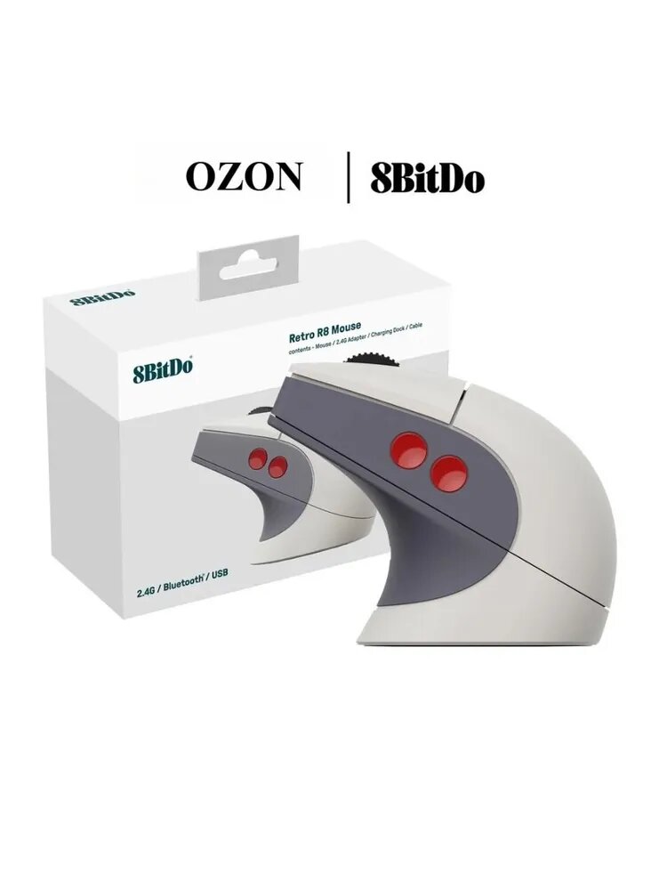 8BitDo Игровая мышь, серый