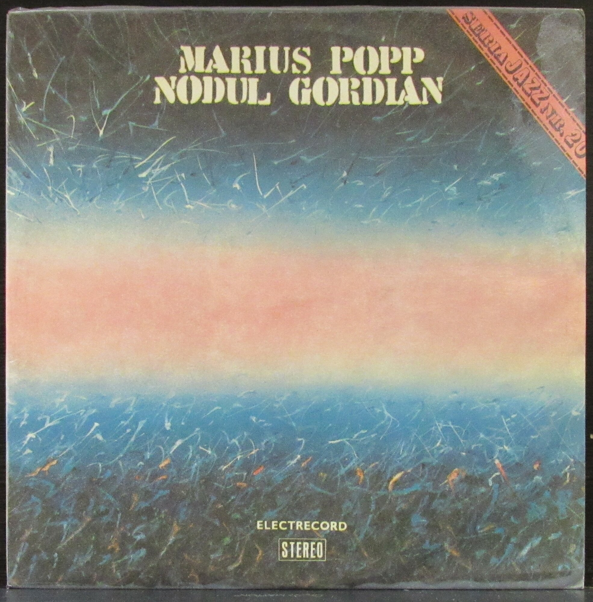 Popp Marius "Виниловая пластинка Popp Marius Nodul Gordian"