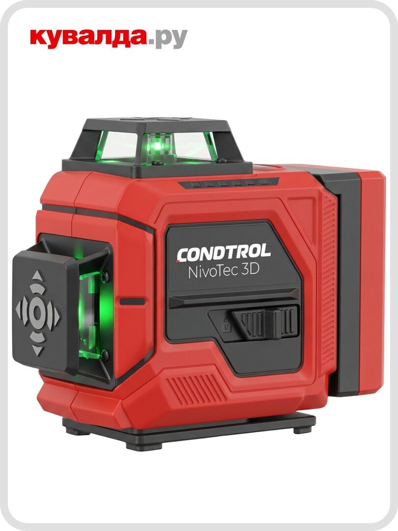 Лазерный уровень CONDTROL NivoTec 3D