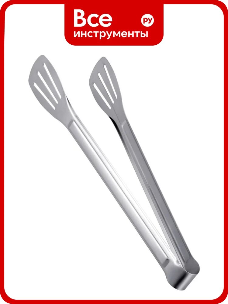 Щипцы универсальные Regent Inox 33 см нержавеющая сталь Linea PRESTO 93-AC-TN-17