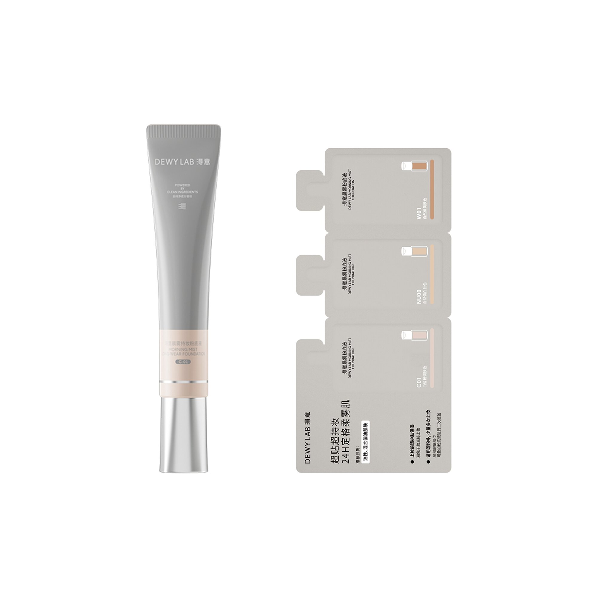 Тональные средства Dewy Lab