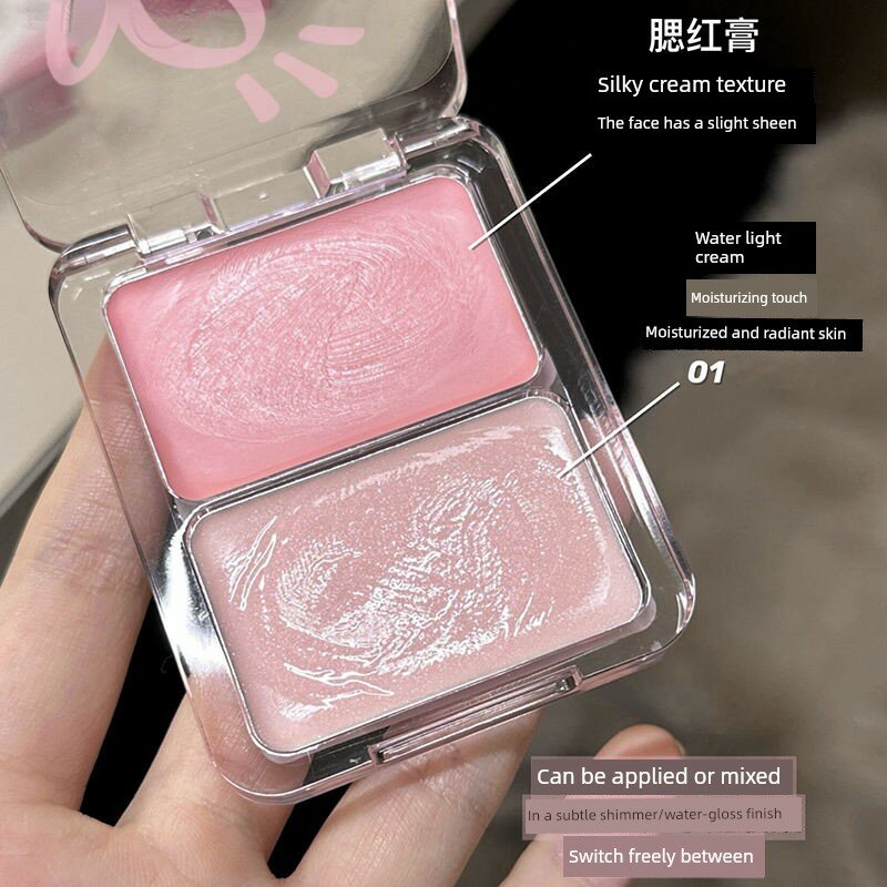 Водяное сияние румян 01# Звездное сияние для влажной холодной кожи, естественный эффект сияния