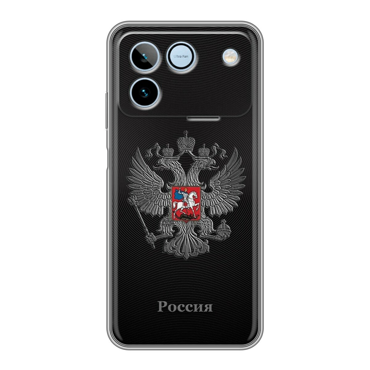 Чехол для Honor Win RT — фото 1