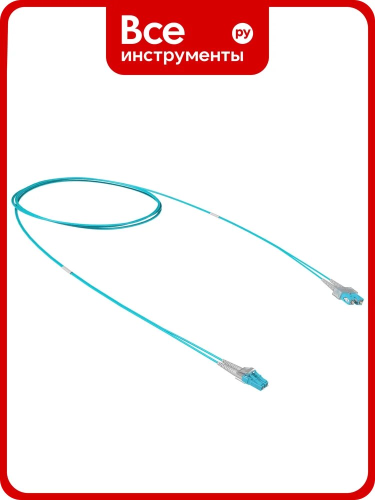 Оптический коммутационный шнур DKC переходной Duplex SC UPC/LC UPC, 50/125 OM3, 1 м, 1 шт. RNPC53DCL1