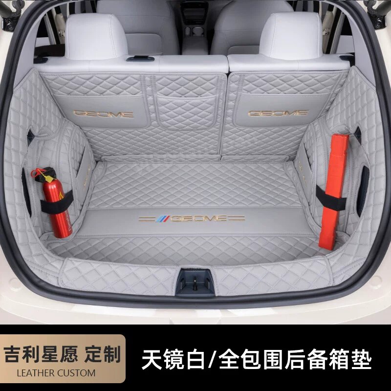 Geely Xingyuan Полный обшивочный коврик для багажника из суперфиберной кожи цвет Церулеан Грей
