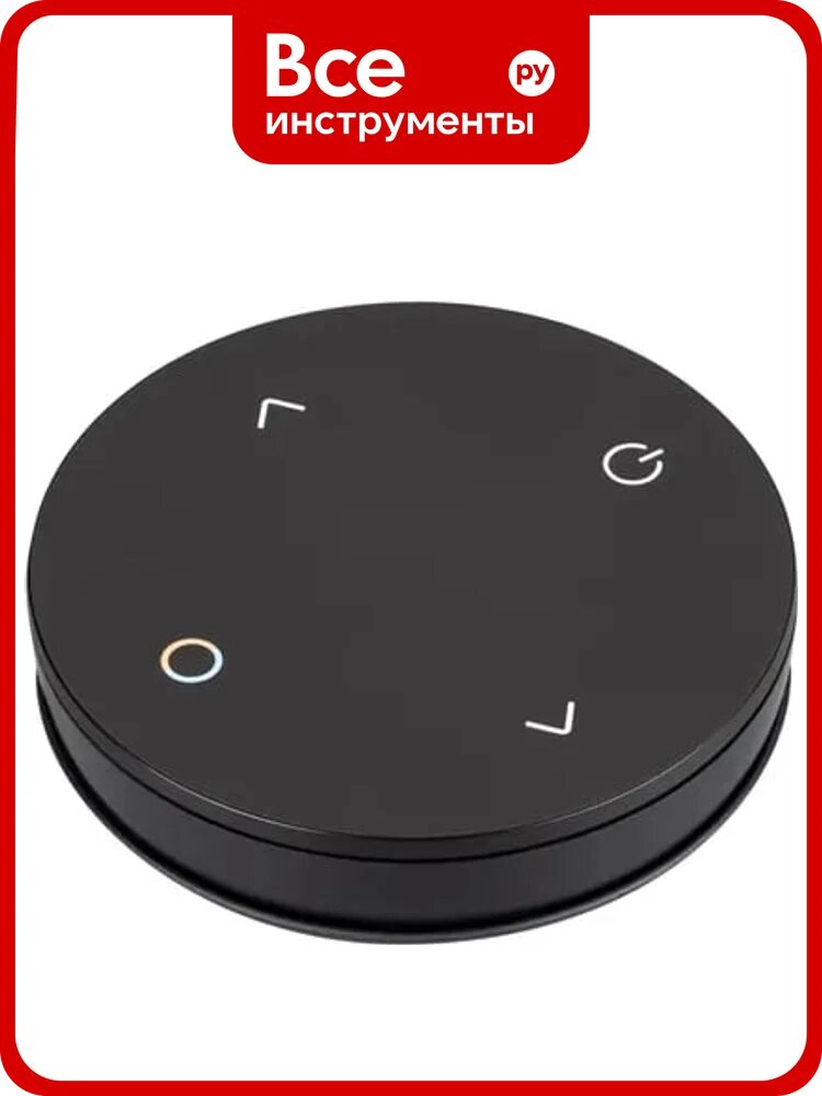 Пульт INTELLIGENT ARLIGHT SMART-801-22-4G-4SC-SH Black IARL, IP20 Пластик, 5 лет 1шт 046481