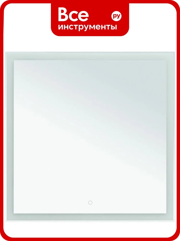 Зеркало Aquanet Гласс 00274016