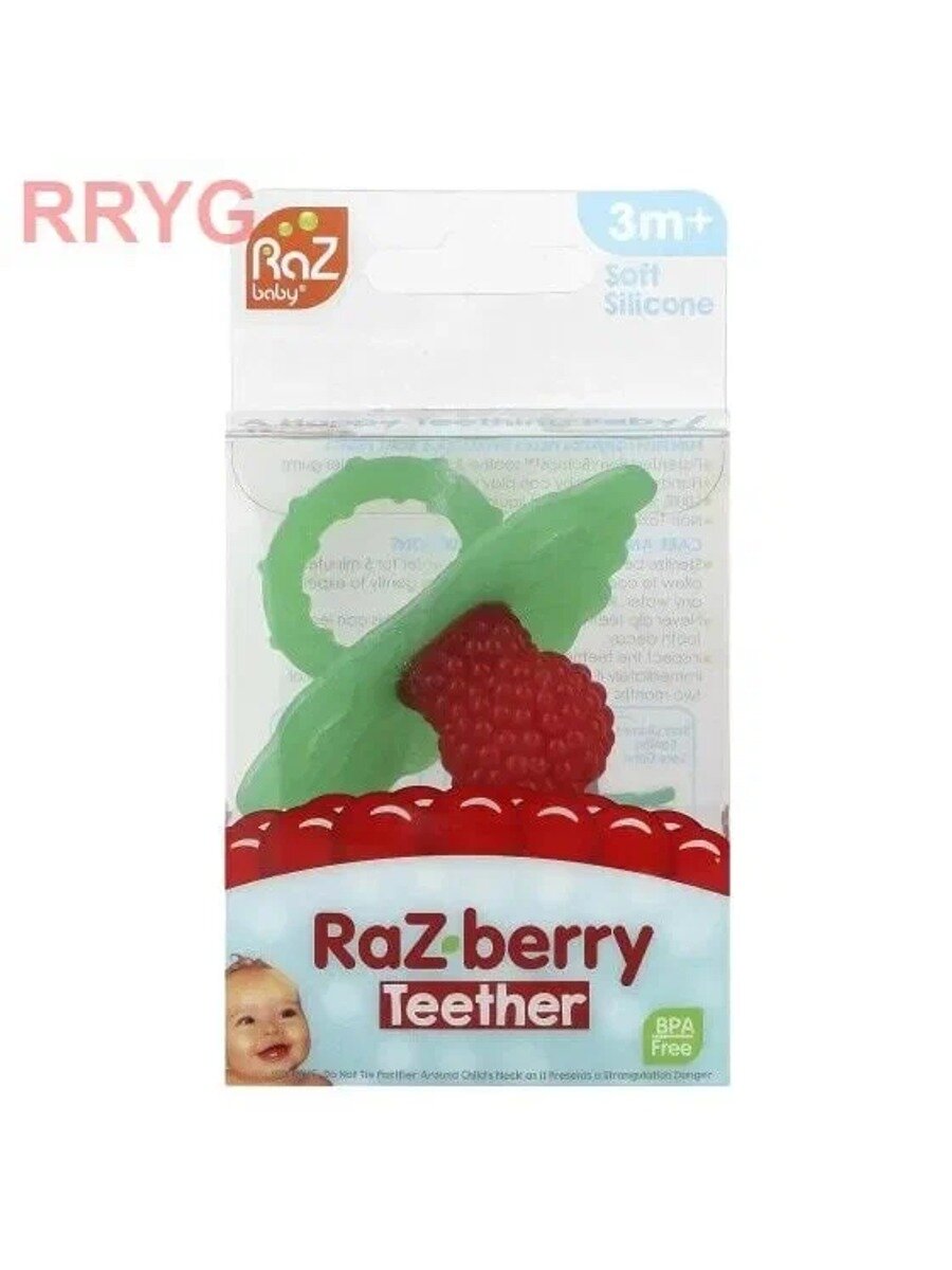 Детский прорезыватель для зубов RaZbaby RaZ-berry для малышей