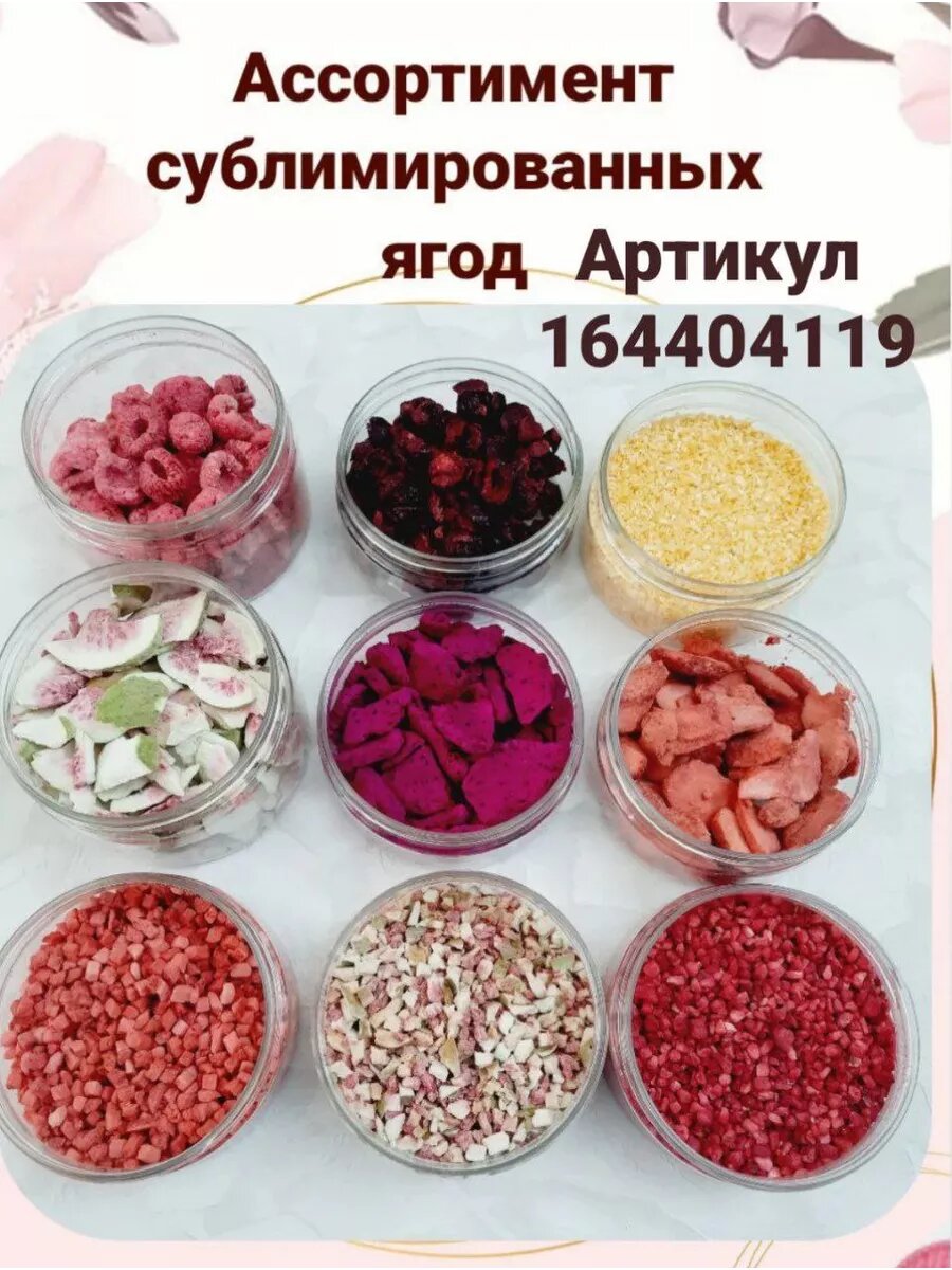 Коробка для макаронс — фото 1