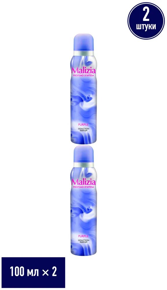 Дезодорант аэрозоль Malizia Purple Защита от пота для женщин 100 мл, набор: 2 штуки