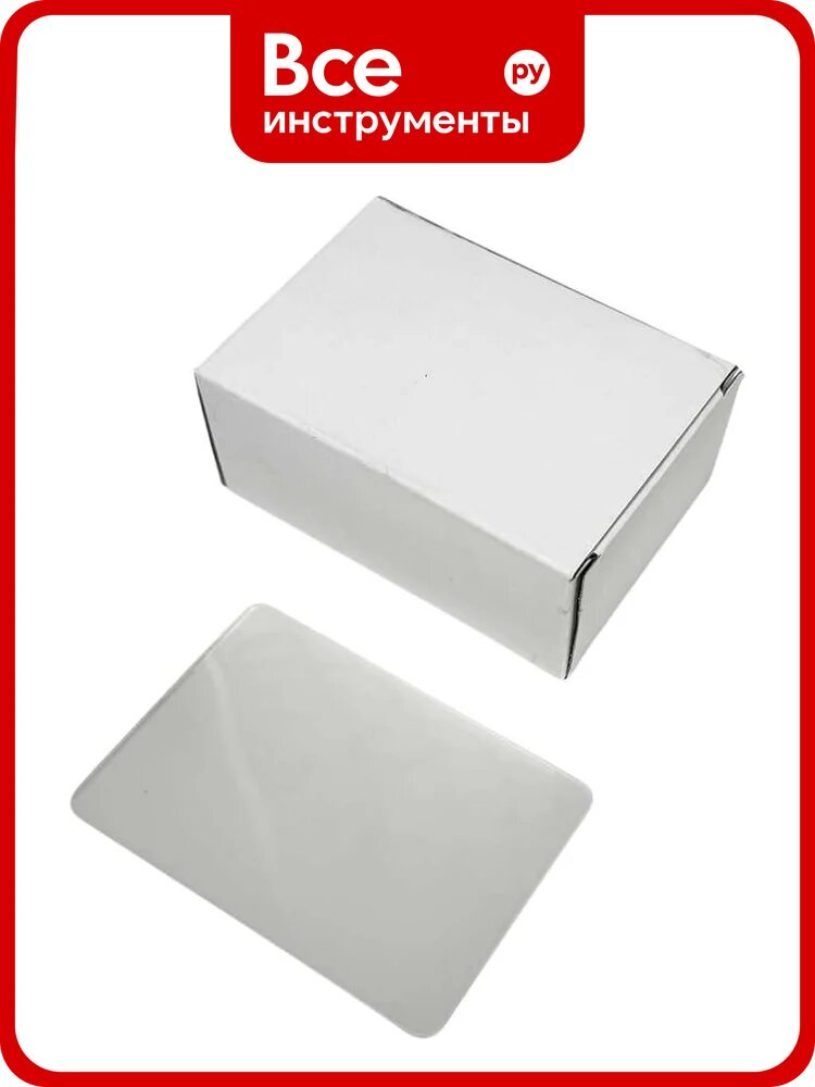 Пленка для ламинирования Office Kit 65x95 мм, толщина 200 мик, в упаковке 100 шт. PLP11206