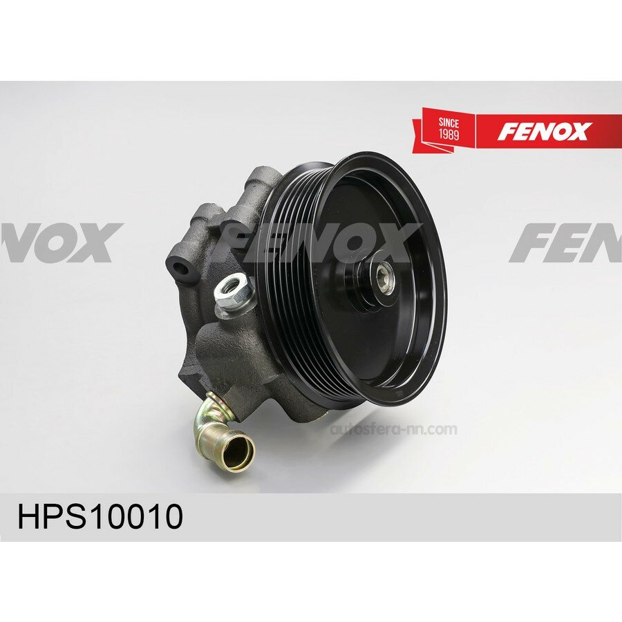 FENOX HPS10010 Насос ГУР FORD Transit 2.4TDCi, 06- Со шкивом Ø125мм 7PK, 90-100 Bar