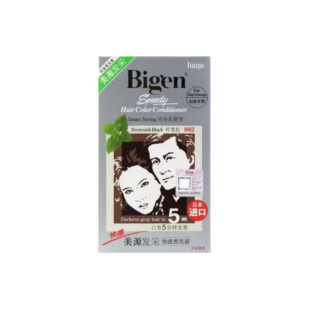 Аромат для красителя краски для волос BIGEN