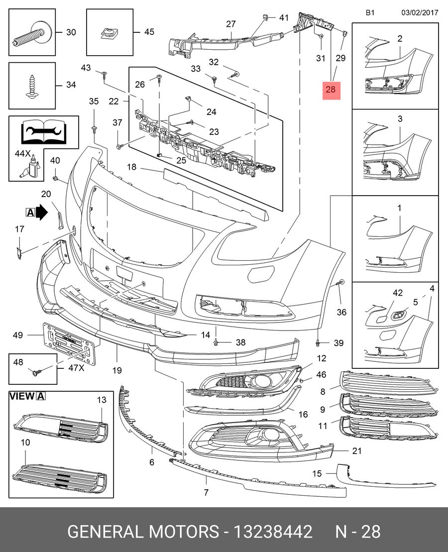 Направляющая крепления бампера org (GM/Opel/Chevrolet 13238442)