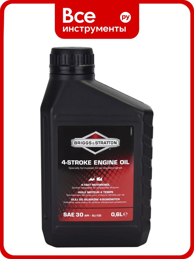 Масло SAE-30 (0.6 л) для 4-х тактных двигателей Briggs&Stratton 100005E-V