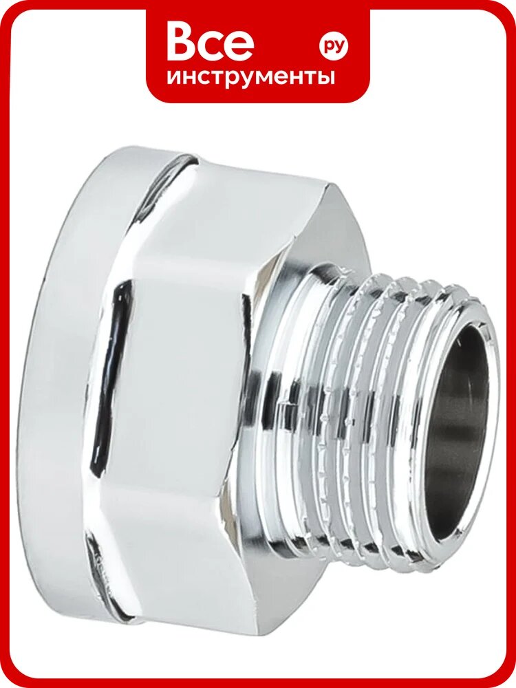 Удлинитель переходной PROFACTOR CHROME в/н 3/4 х 1/2 PF TF 104C