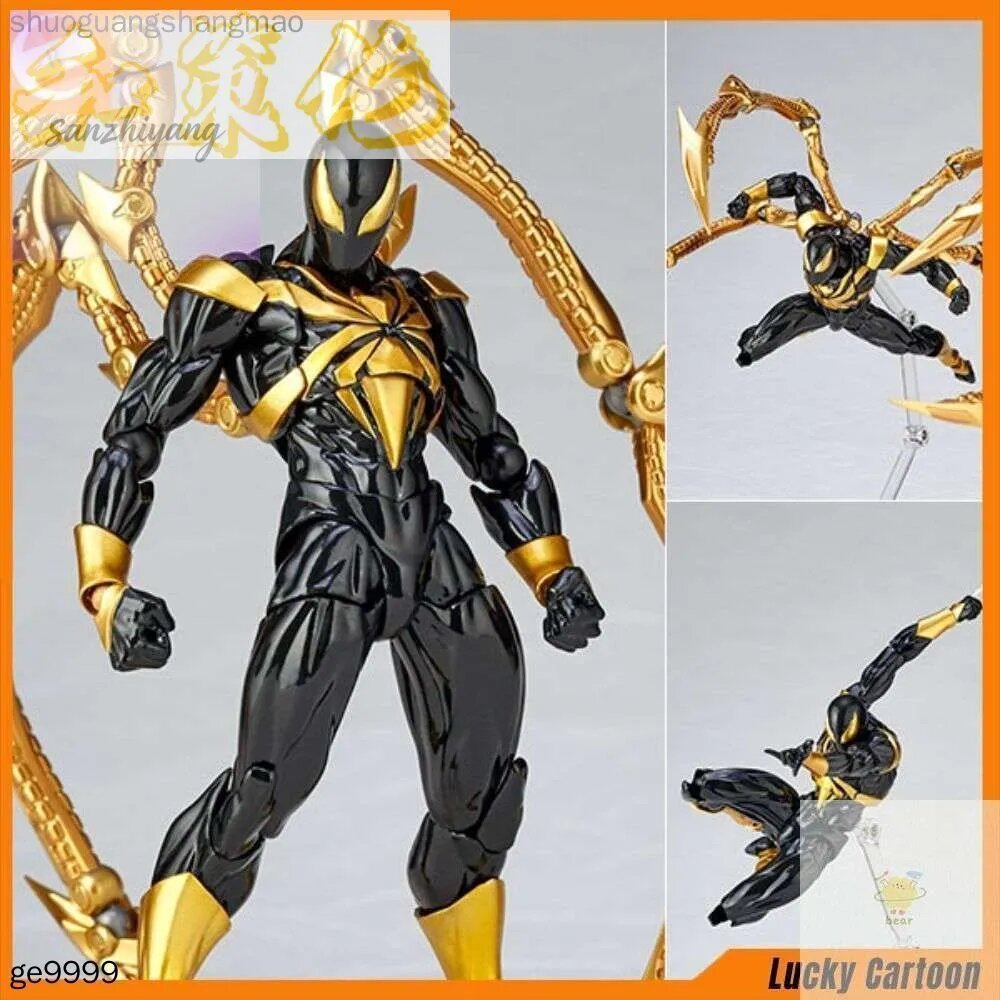 Фигурка черный Железный человек-паук Марвел / Marvel Iron Spider man подвижные фигурки (15cm)