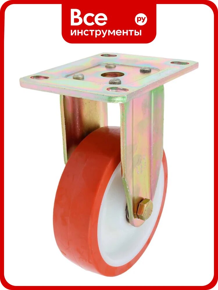 Колесо с фиксированной платформой EMES ED02ZBP150X45