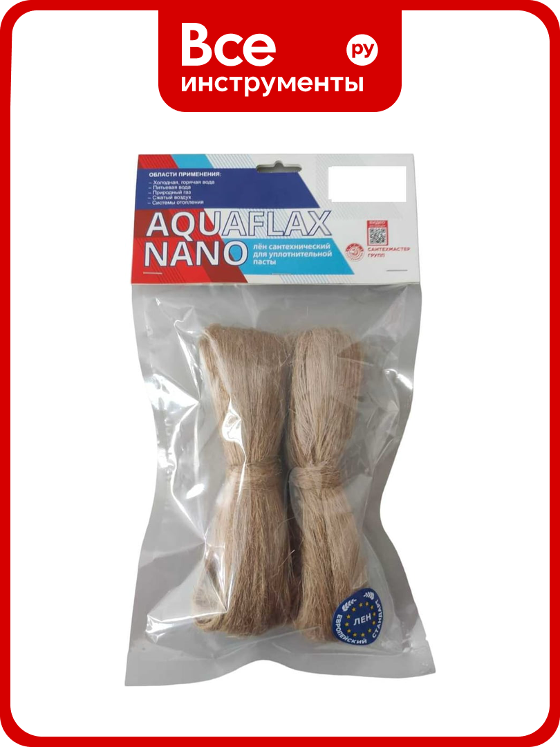 Лён Aquaflax nano, евро, пакет, 100 гр. 04125 4630009041252, без ограничений