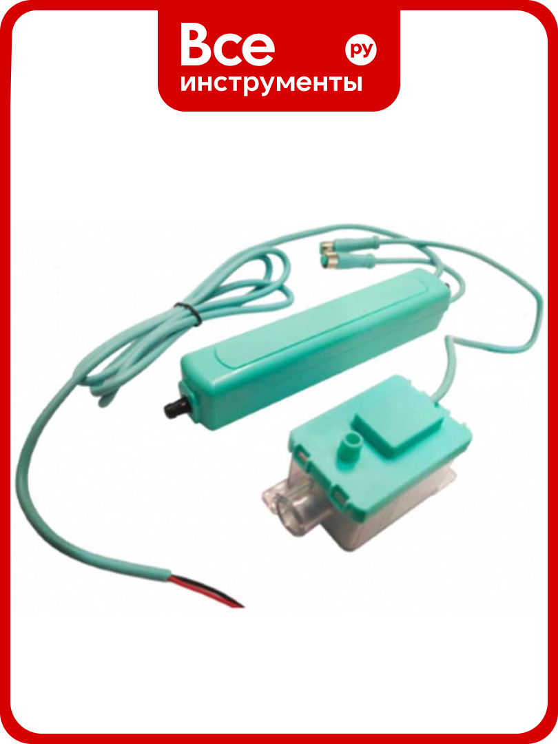 Помпа дренажная для кондиционера REXFABER RF- Mini Silent RP002504, 29 мм, низкошумный влагозащищённый