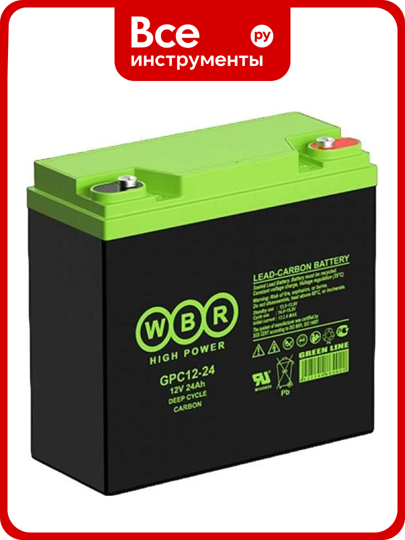 Аккумуляторная батарея карбоновая WBR GPC12-24 12В, 24 Ач УТ-00000302 AGM технология, клеммы M5, обратная полярность