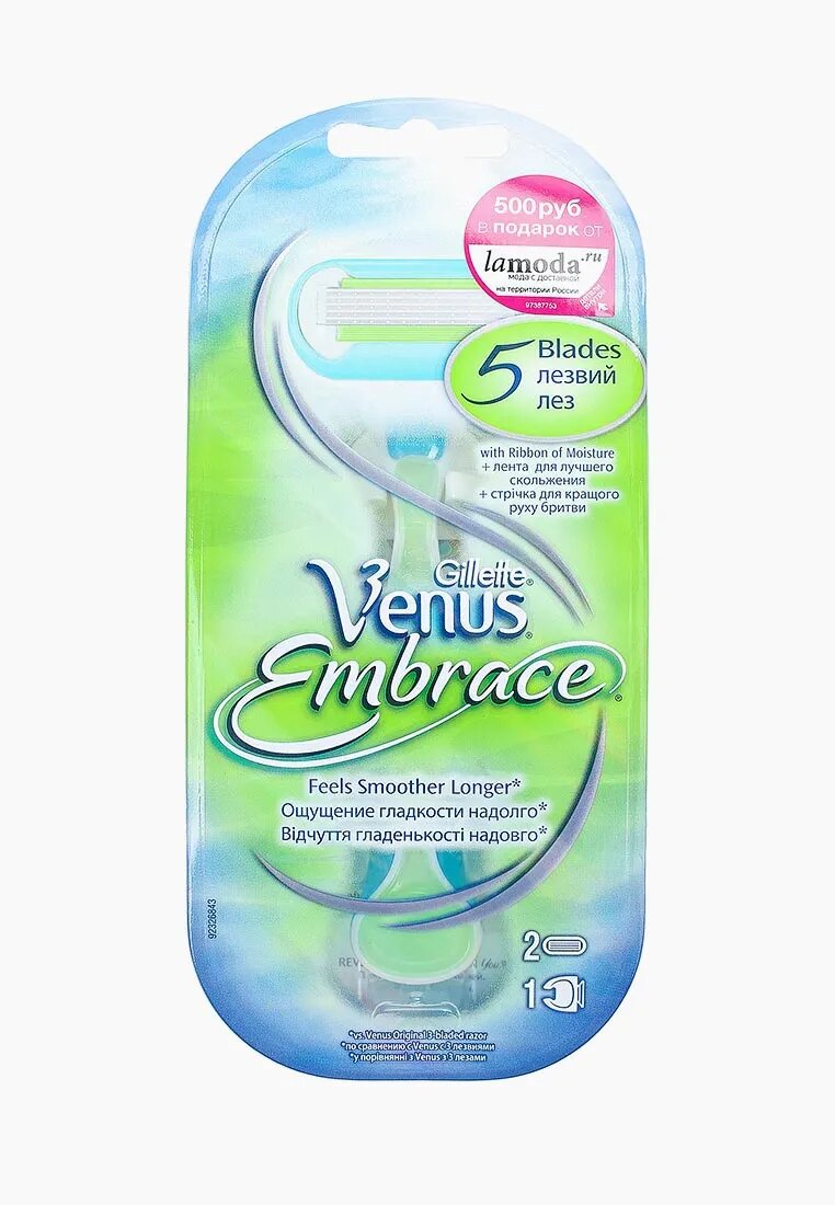 Venus Станок для бритья