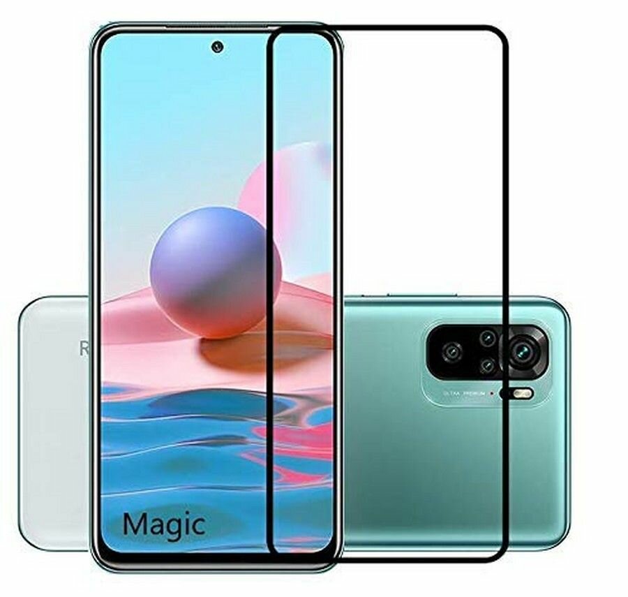 Защитное Стекло Redmi Note 10 pro /Redmi 11 Pro