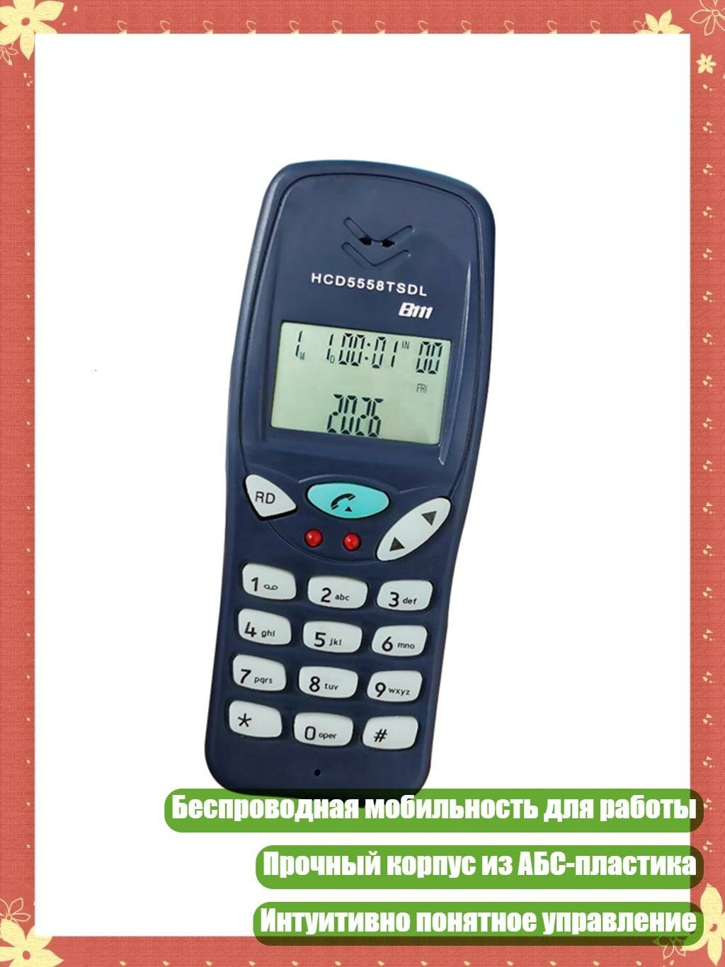 Тестер телефонных линий