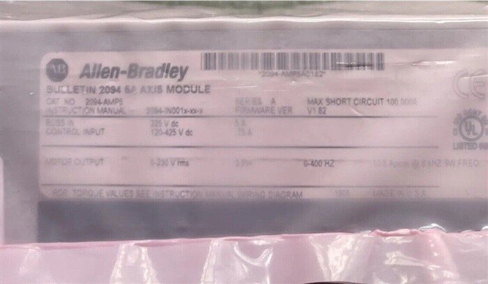 Модуль Allen-Bradley 2094-AMP5