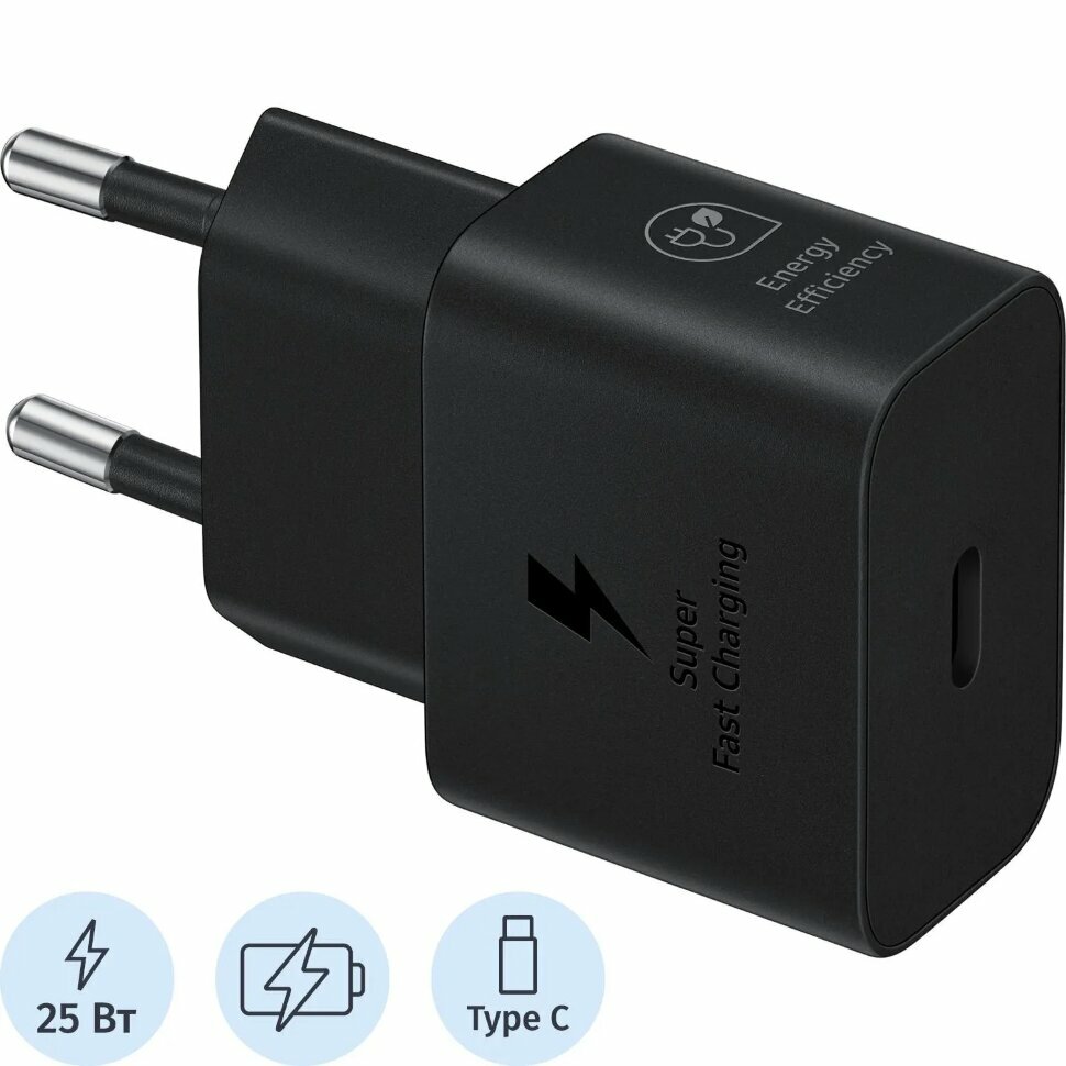 Зарядное устройство Samsung EP-T2510 сетевое 25W Type-C Black, 2020904