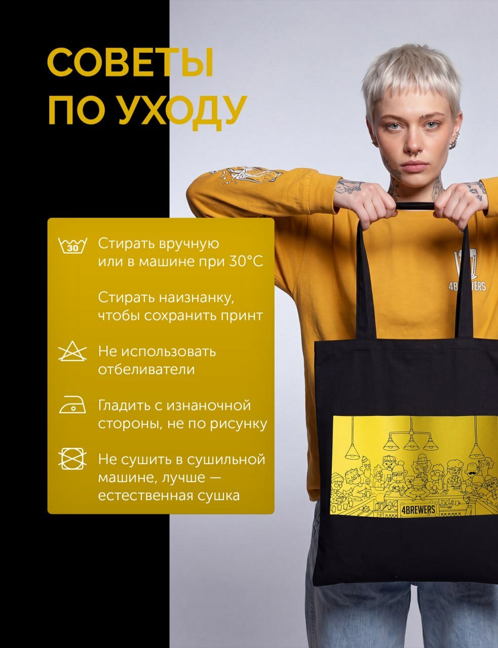Сумка шоппер , черный — фото 1
