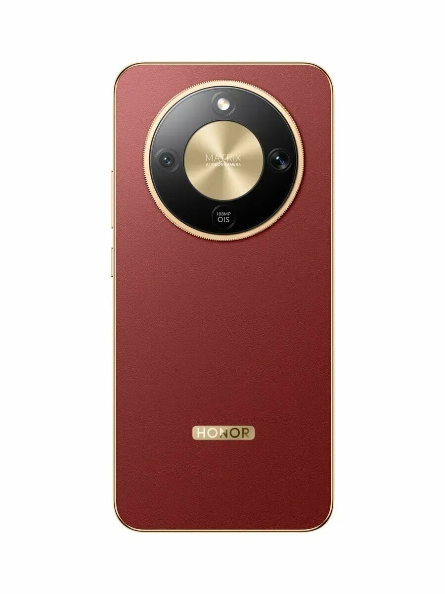 Смартфон Honor X9d 5G 12/256ГБ Reddish Brown